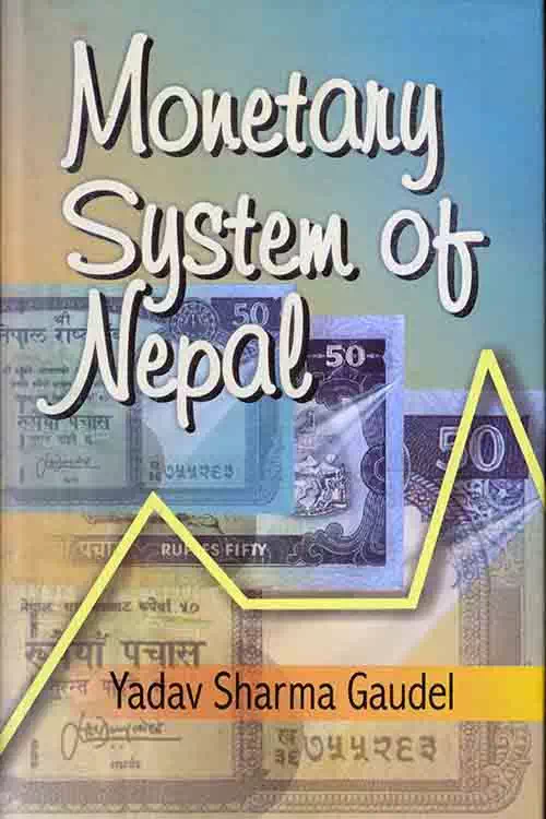 Monetary System of Nepal – Upaharbazar