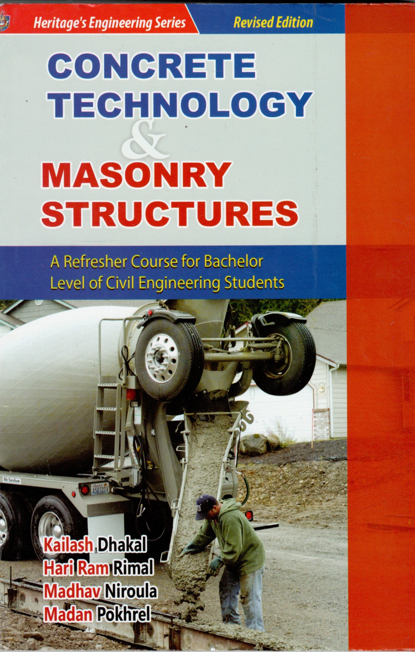 CONCRETE TECHNOLOGY & MASONRY STRUCTURES – Upaharbazar